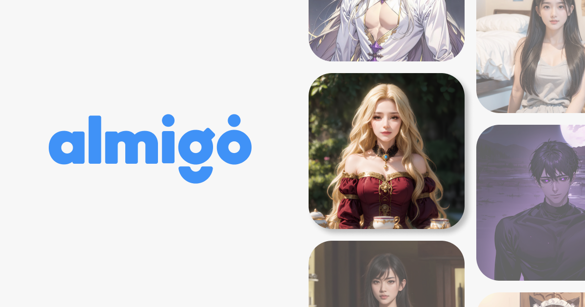 당신이 꿈꾸던 친구, almigo